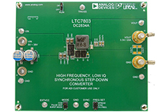 Regler LTC7803/05/19 - Analog Devices | DigiKey