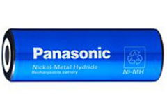 Low Temperature Discharge Type NiMH Cell Useful for a Variety of ...